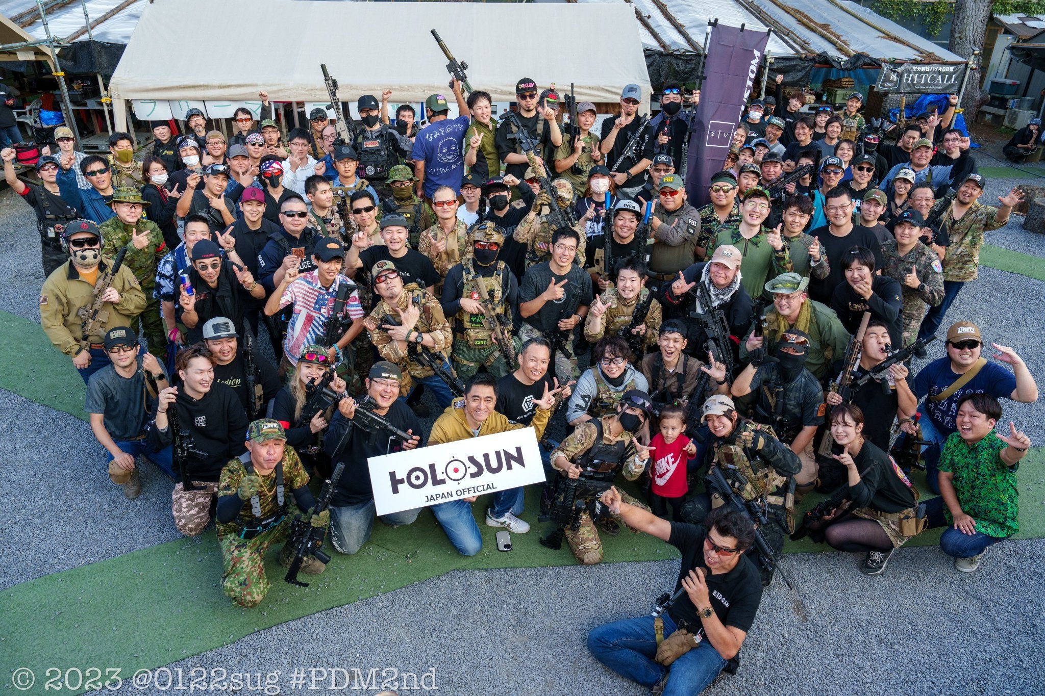 謹んで新年のお慶びを申し上げます。 – HOLOSUN JAPAN