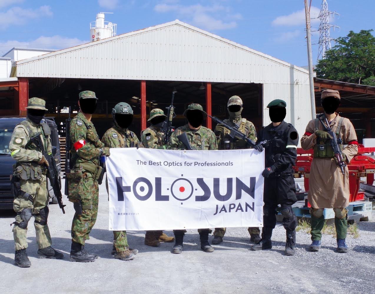 1月14日サバイバルゲームフィールドArea27定例会 – HOLOSUN JAPAN